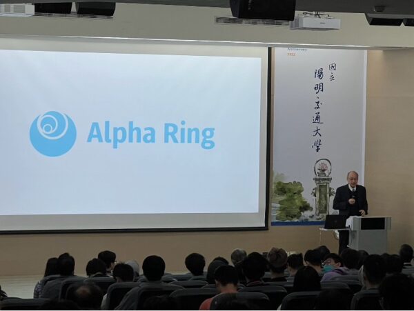 NYCU Students Get a Fusion First: Hands-on Learning with Alpha Ring’s Ion Beam System – Alpha Ring