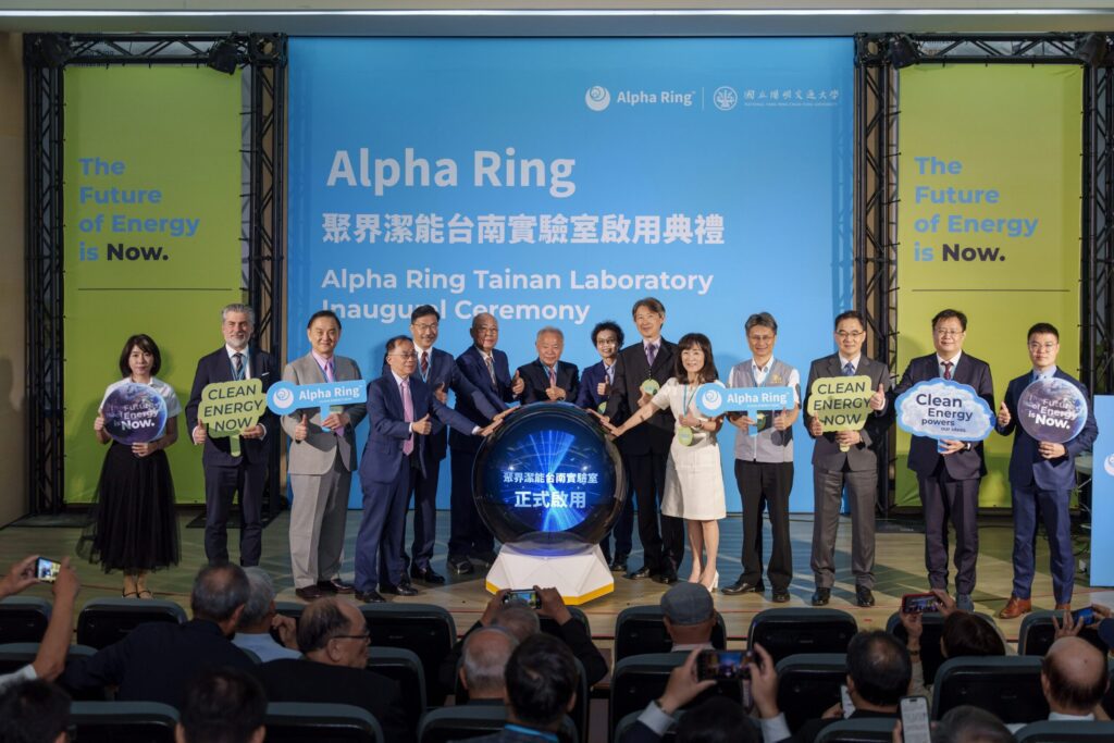 Homepage - Alpha Ring